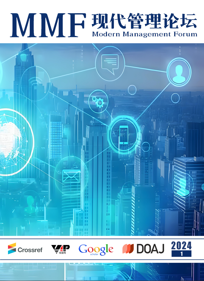 Modern Management Forum