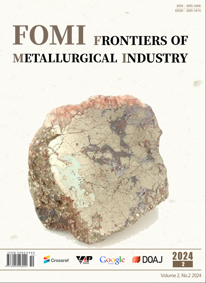 Frontiers of Metallurgical Industry